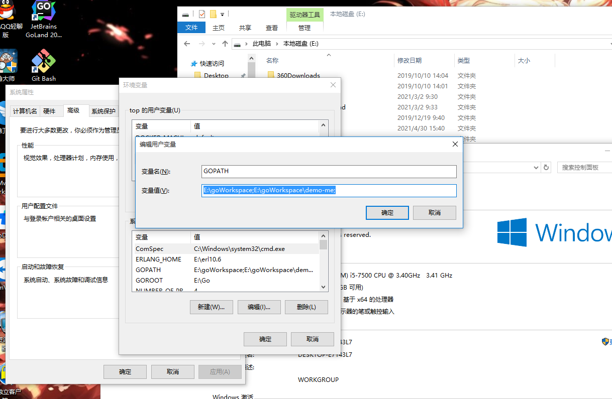 golang调用本地包报错原因及解决方案_goland 找不到本地包-CSDN博客
