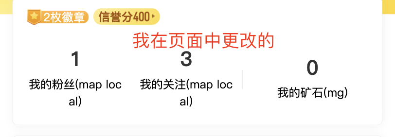 charels配置与map local 、map remote 、rewrite的使用_charles map romote怎么带子路径-CSDN博客