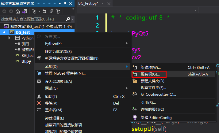 PyQt5_添加背景图像_pyqt5添加背景图片-CSDN博客