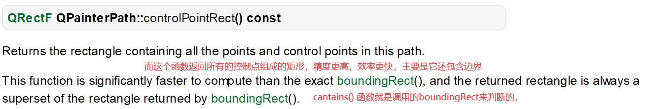 QPainterPath路径类的使用（图像移动）_qpainterpath怎么移动-CSDN博客