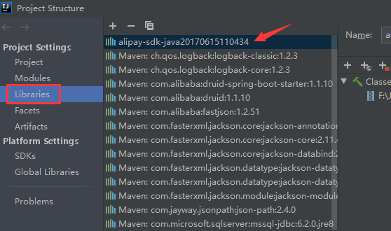Spring boot 打包时含有外部引用的jar包，打包没有打入lib中解决方法_classfinal加密后的jar 包,不能放到lib 下被引用-CSDN博客