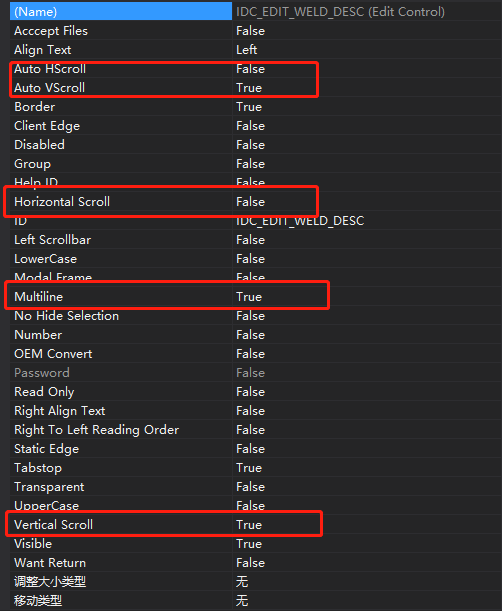 MFC EditControl控件设置支持多行输入_mfc edit控件写入多行字符-CSDN博客