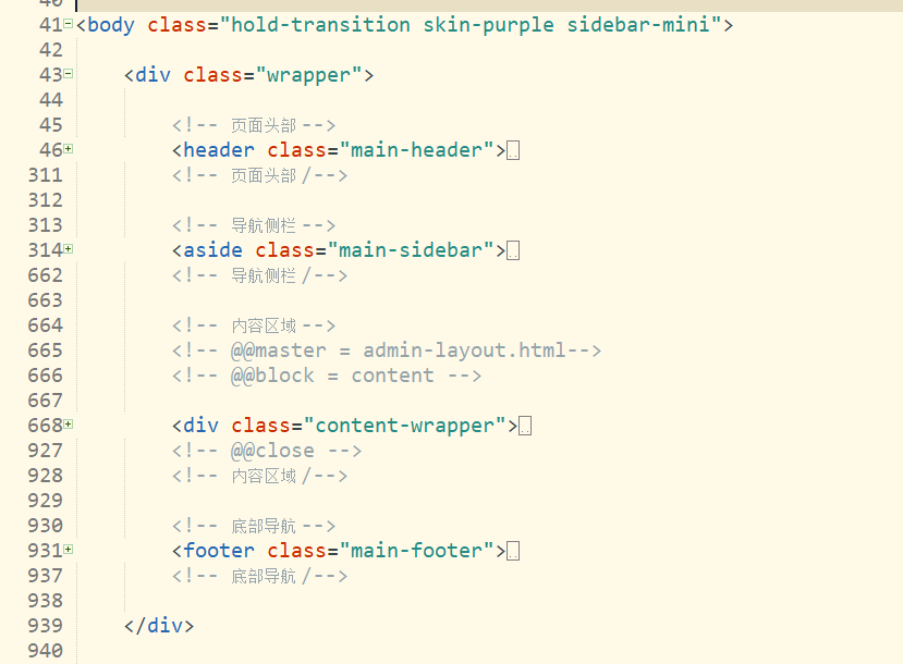 AdminLTE快速入门和使用（网页模板快速入门使用）_adminlte教程-CSDN博客