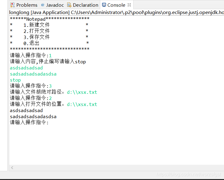 Java实现文件创建读取和打开java怎么创建动态文件并打开 Csdn博客 2487
