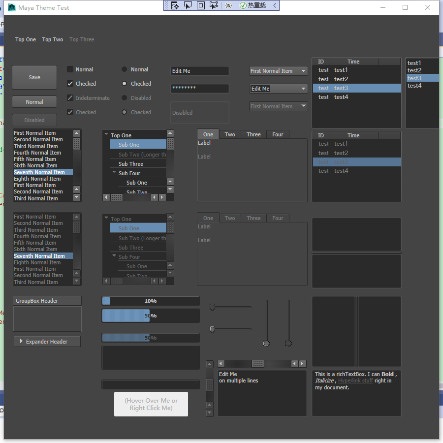 WPF uses PictureBox - Programmer Sought