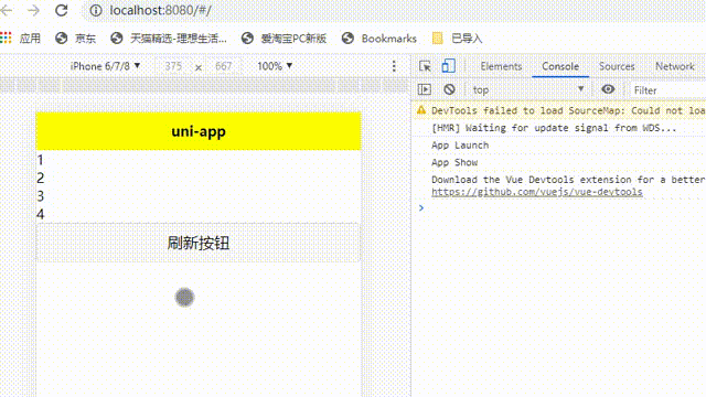 【uni-app学习笔记-黑马教程】_tabbar 差异编译-CSDN博客
