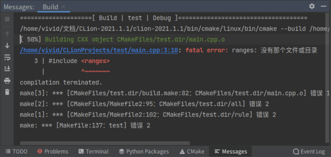 Ubuntu20.04 + CLion（2021.1） + GCC（11 or 12）搭建C++20开发环境_ubuntu上c++ ide-CSDN博客