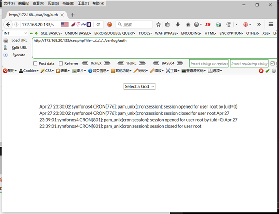 vulnhub-symfonos-4（文件包含 & ssh投毒& 命令执行 & linux提权）_symfonos4-CSDN博客