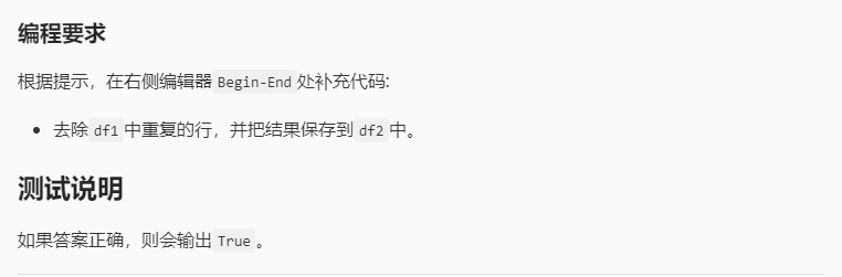 Python之Pandas初体验_# -*- coding: utf-8 -*- from pandas import series,-CSDN博客