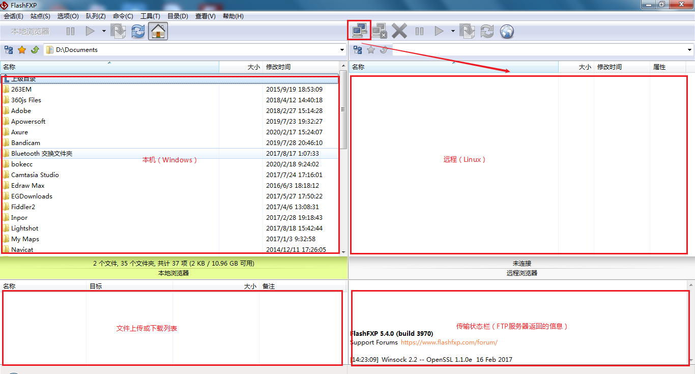 Linux之FTP文件共享服务_linux ftp共享-CSDN博客