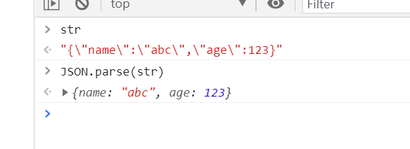 JavaScript学习笔记28_document.head.appendchild-CSDN博客