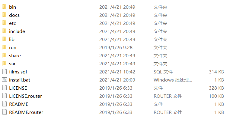 利用Bat命令实现一键安装mysql环境并创建数据库_bat 文件将mysql文件执行创建-CSDN博客