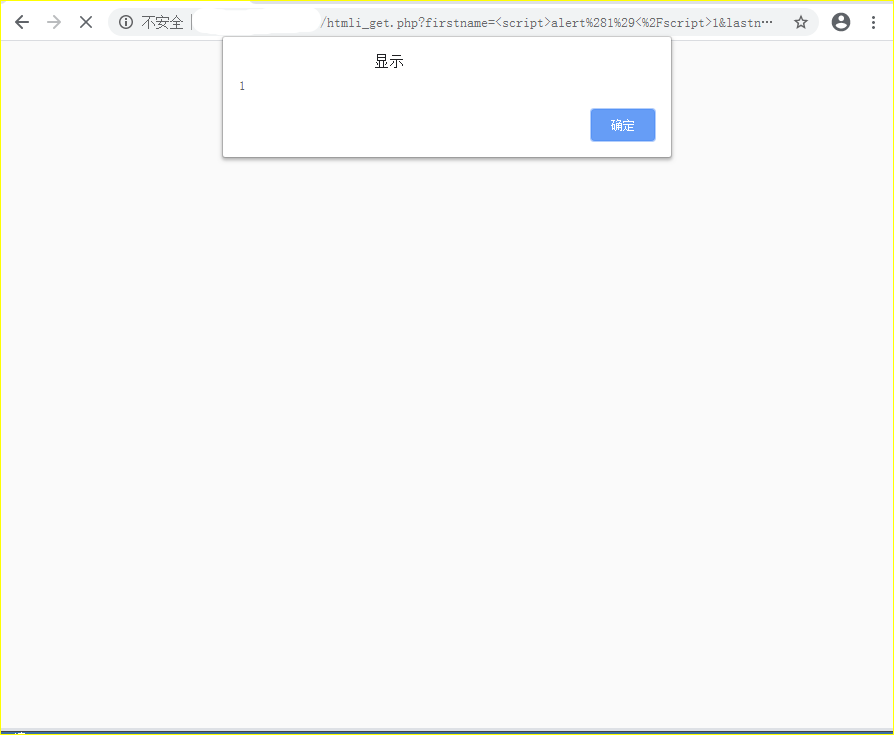 BWAPP靶场-HTML injection-Reflected（GET）_服务器对用户输入数据未做过滤或过滤不完全被绕过,导致用户恶意构造的html代码输-CSDN博客