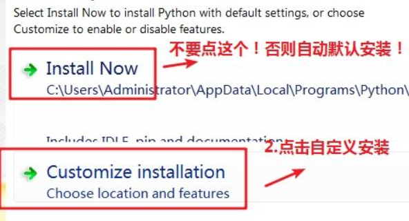 Python3 安装与依赖包安装_python3-biom-format : 依赖: python3-numpy (>= 1:1.16-CSDN博客