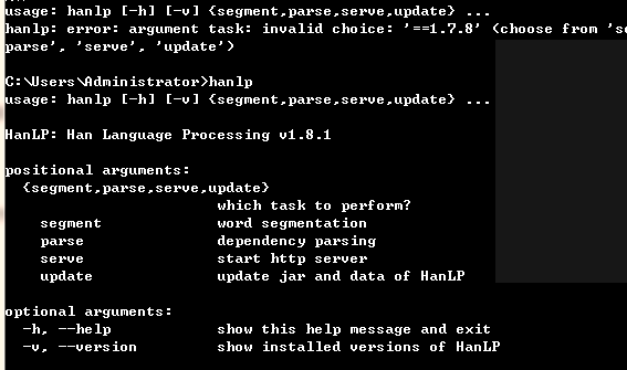安装 HanLP 1.x 版本_java hanlp怎么使用1.x-CSDN博客