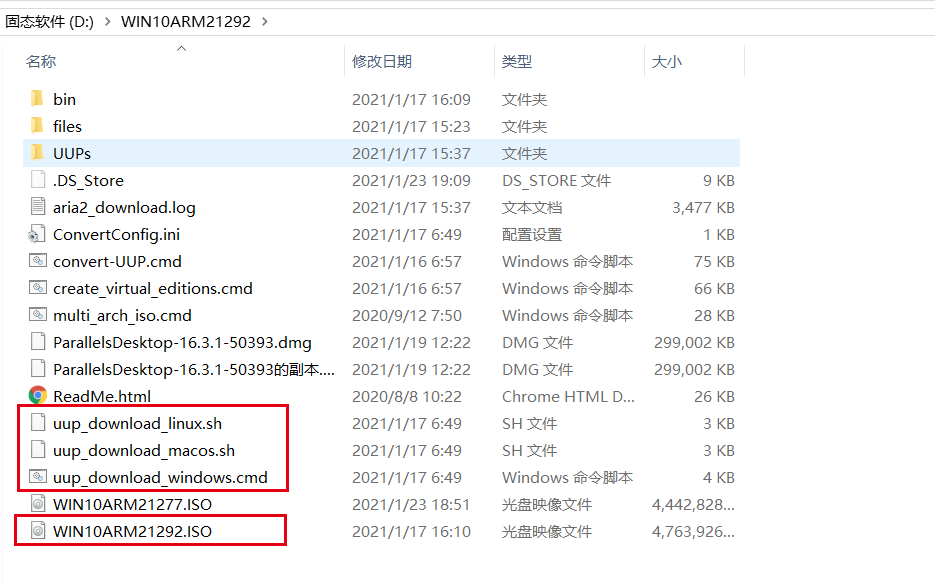 使用UUP DUMP下载多版本Windows镜像_uupdump-CSDN博客