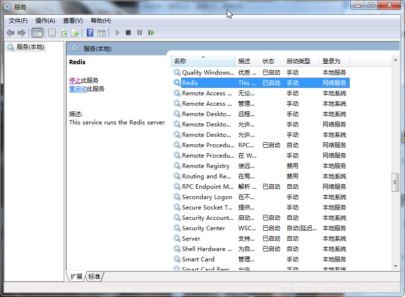 刚安装好点击redis Server Exe ,窗口闪退,快速解决 Redis Server 闪一下消失 Csdn博客