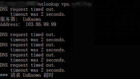 DNS隧道技术_如何在两台内网机器搭建dnscat隧道-CSDN博客