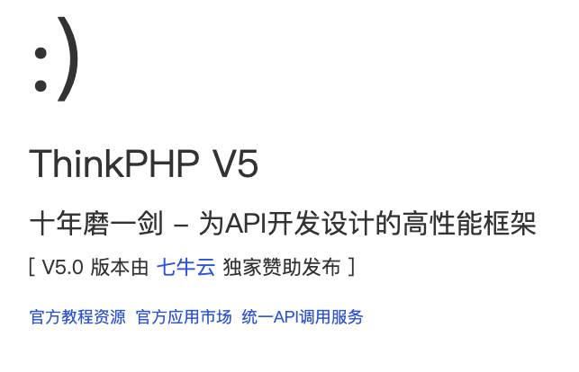 ThinkPHP 5.0.23 远程代码执行 漏洞复现_thinkphp5.0.23-rce漏洞复现-CSDN博客