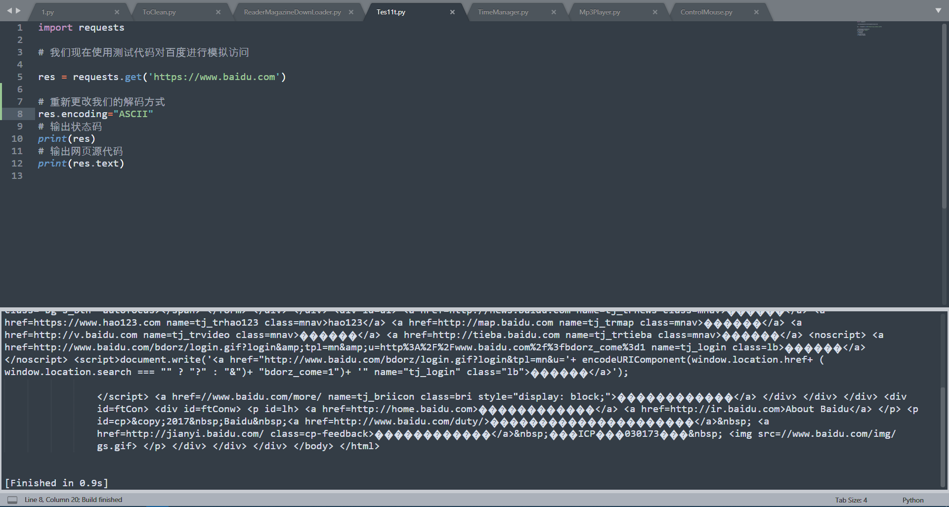 Requests使用时踩过的坑（一）：当使用Text获取网页源代码时乱码了怎么办（requests常见的几种解码方式和常见的编码方式）_当用resp.text拿不到页面源代码-CSDN博客