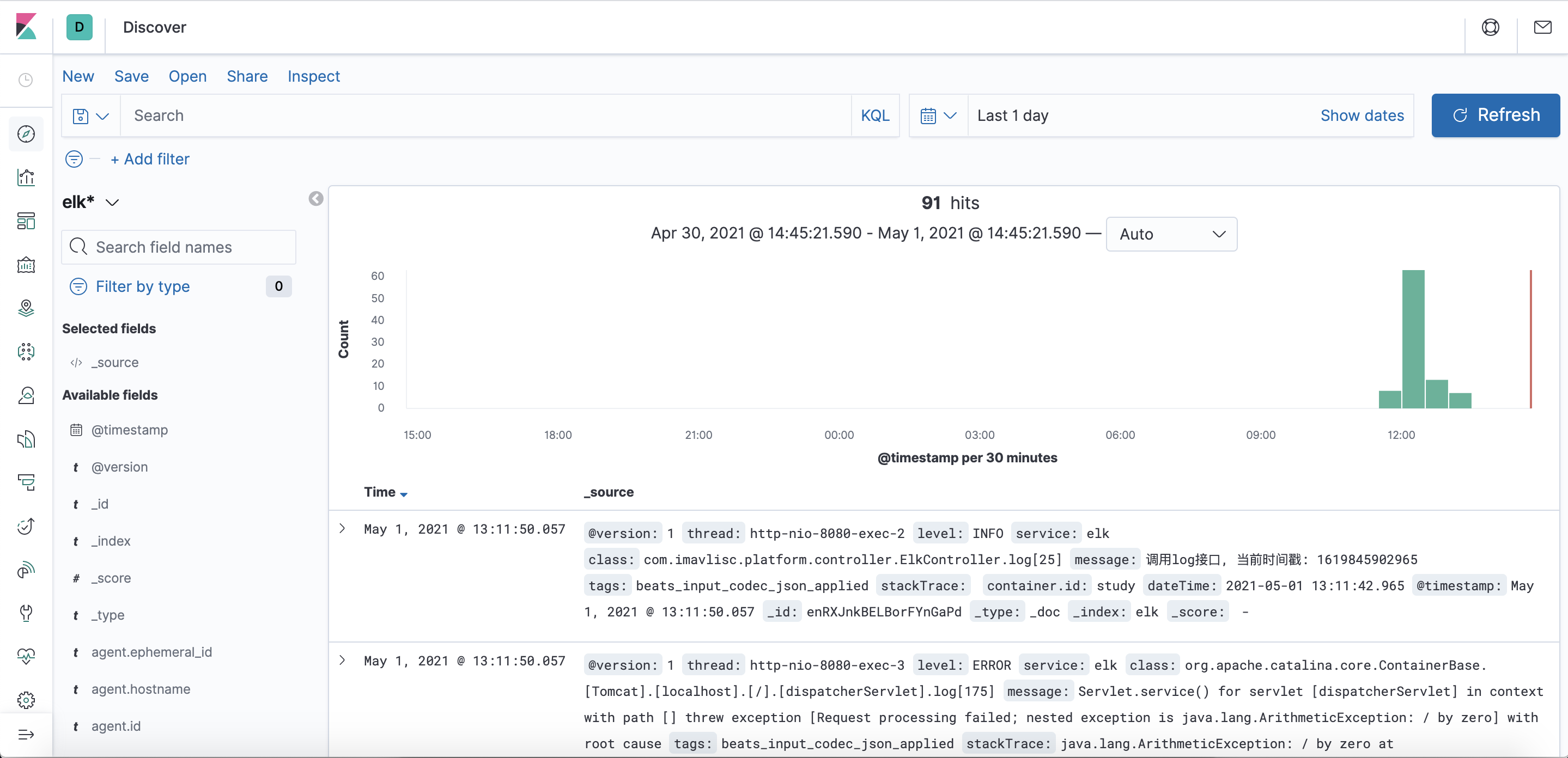 【精选】springboot + logback + filebeat + elk 实现分布式日志中心_普通网友的博客-CSDN博客