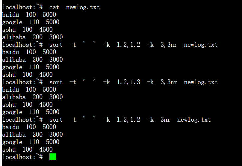 Linux Sort 命令详解sort U参数 Csdn博客 