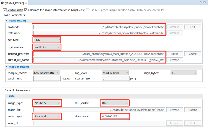 海思Hi3559（十）——生成wk数据文件_hisvp-CSDN博客