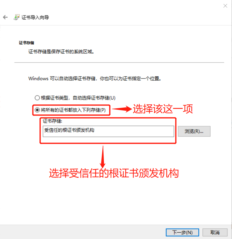 Mitmproxy代理设置和证书安装_mitm证书_w1990end的博客-CSDN博客