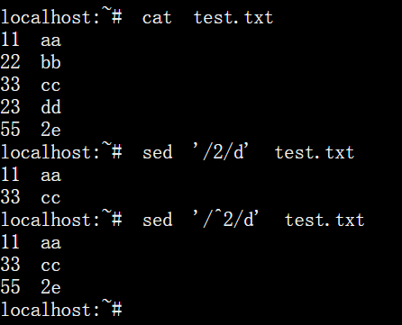 linux sed命令详解(推荐)_sed -r-CSDN博客