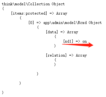 Layui的switch开关传值改变状态那点事......_layui开关1和0传值-CSDN博客