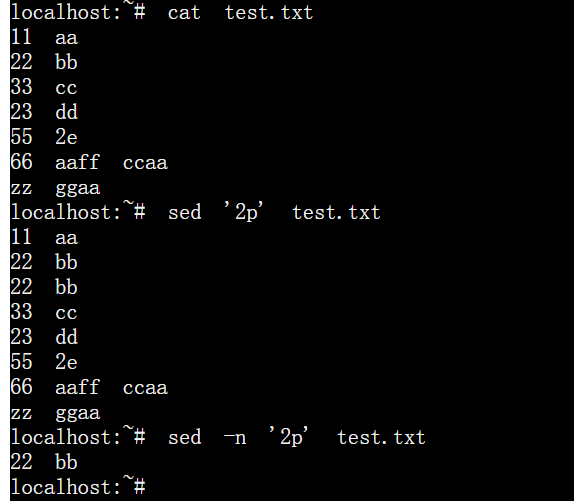 linux sed命令详解(推荐)_sed -r-CSDN博客