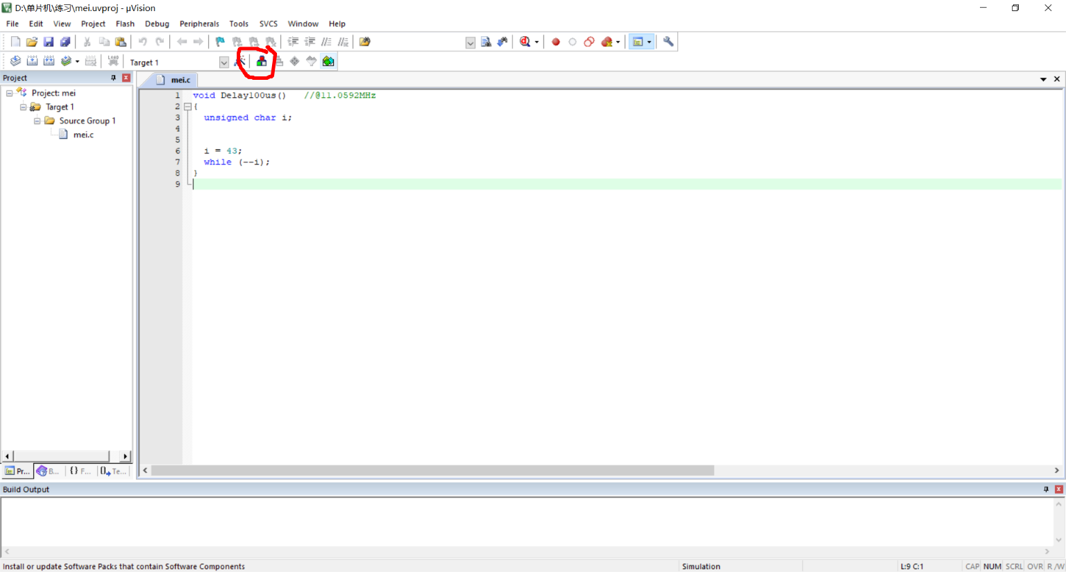 MDK错误：*** Error: CreateProcess failed, Command: 'D:\Keil\ARM\BIN40\fromelf.exe --bin --output ...