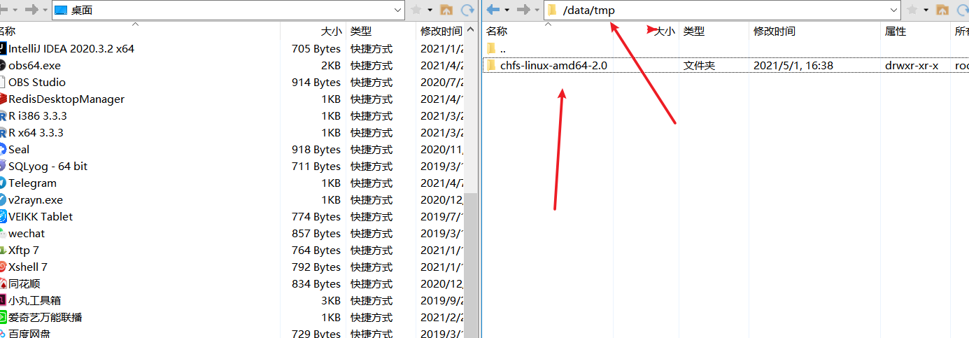 linux centos7下使用 Cute Http File Server局域网文件共享系统_cute局域网-CSDN博客