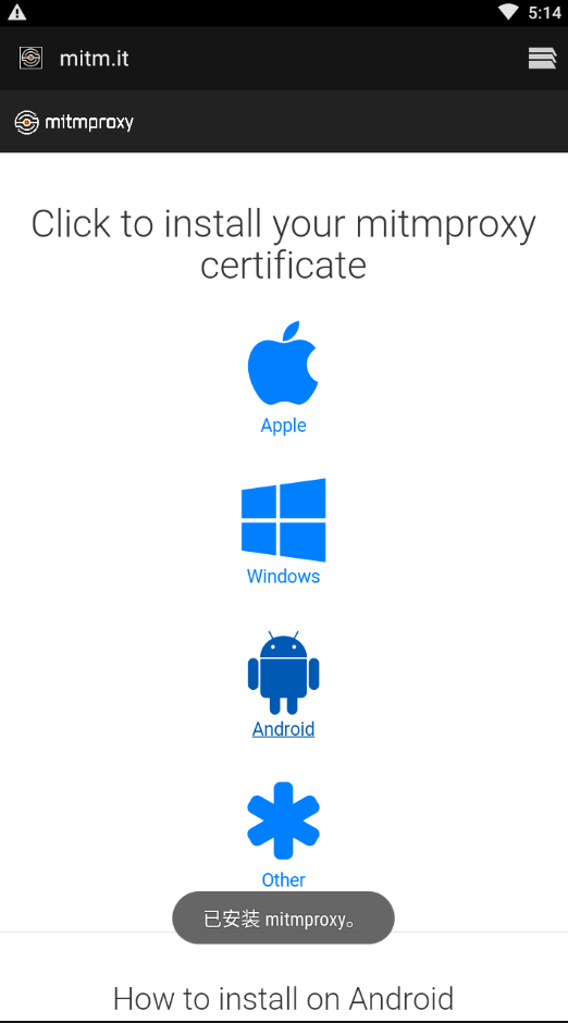 Mitmproxy代理设置和证书安装_mitm证书_w1990end的博客-CSDN博客