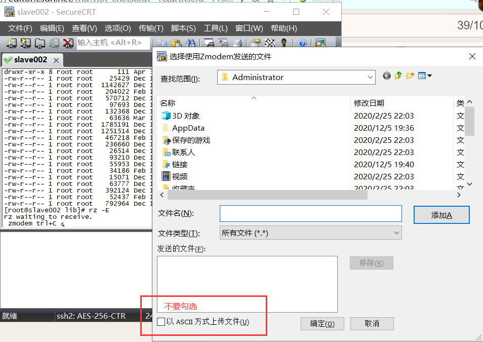Hadoop3.x：Centos7.x 下mysql和Hive安装（踩坑笔记）_hadoop3,hive,mysql-CSDN博客