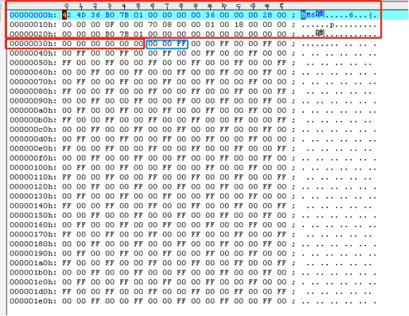 图像处理基本方法-c语言生成纯色BMP文件_bmp.c-CSDN博客