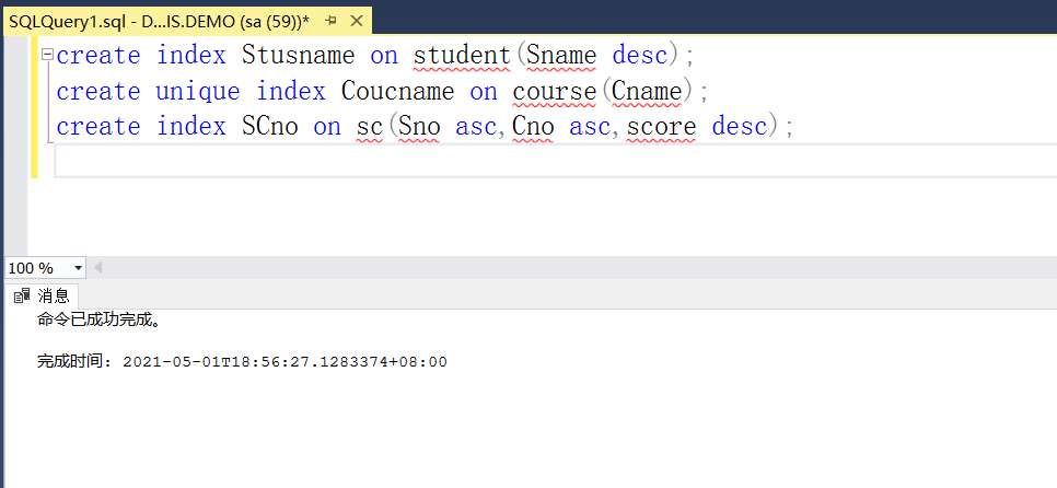【数据库】实验二~六_使用sql语句在数据库educ添加一个数据文件-CSDN博客