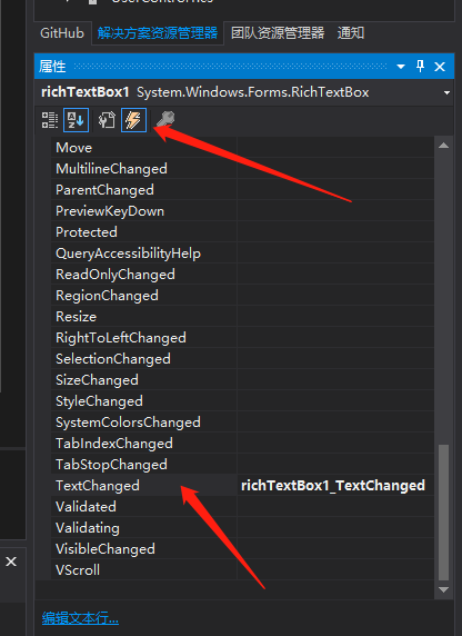 C#编程：RichTextBox控件使用及自动刷新到最后一行_c# 富文本控件自动到最后一行-CSDN博客