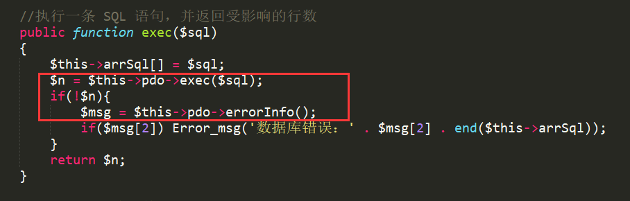 极致CMS 漏洞简单分析_极致cms漏洞_「已注销」的博客-CSDN博客