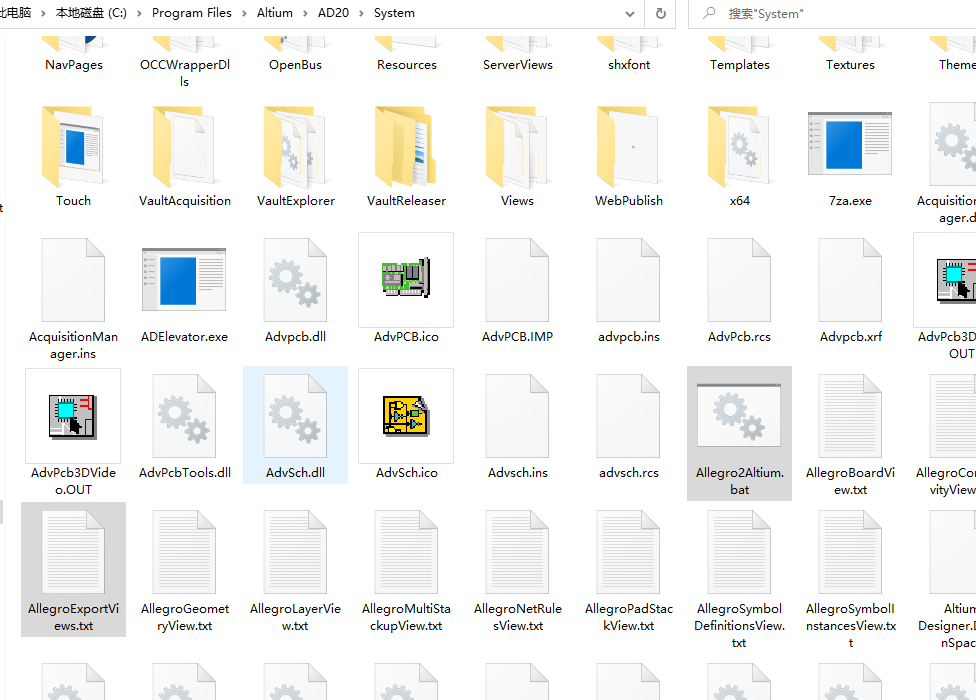allegro17.4的brd文件用AD打开_ad怎么打开brd文件-CSDN博客