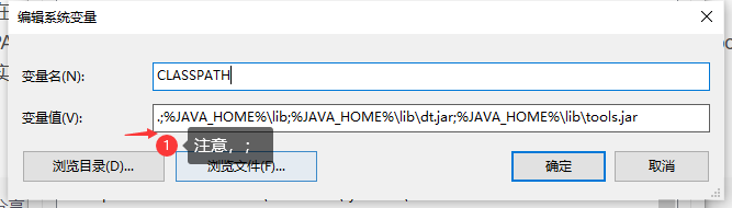 windows 10 java命令可以运行，但是‘javac‘ 不是内部或外部命令，也不是可运行的程序 或批处理文件（已解决）_javac运行不了,但是javaws可以运行-CSDN博客