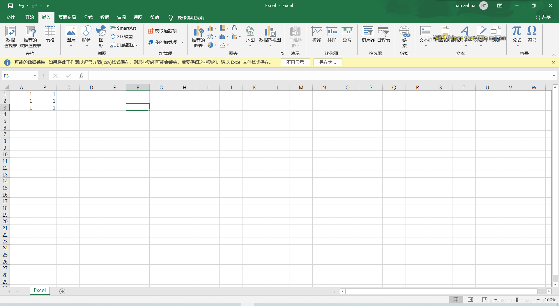 用nploadtxt函数读取excel文件loadtext Excel Csdn博客
