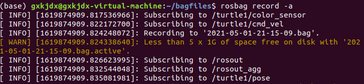 【ROS基础】rosbag记录和回放小海龟历程_rosbag回放数据-CSDN博客