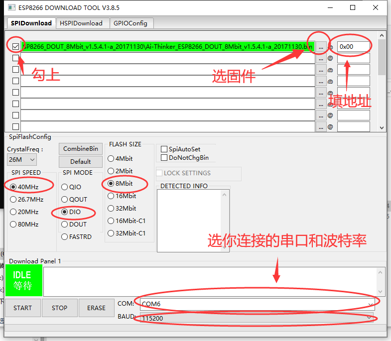 使用USB转TTL下载固件到ESP-01S(ESP8266)_esp01s ttl-CSDN博客