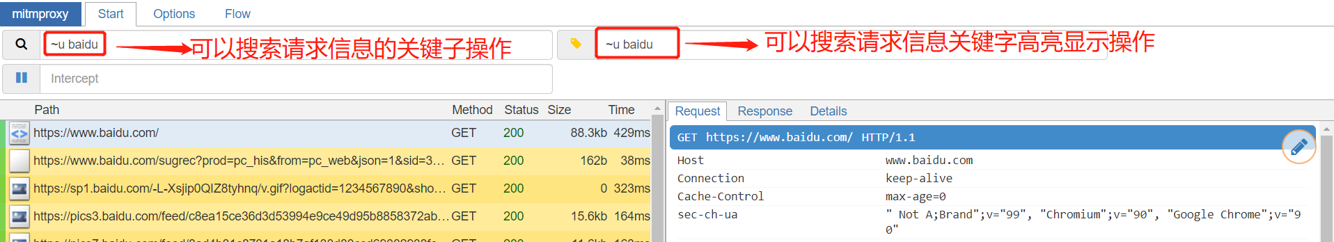 Mitmproxy工具之Web Interface教程_w1990end的博客-CSDN博客