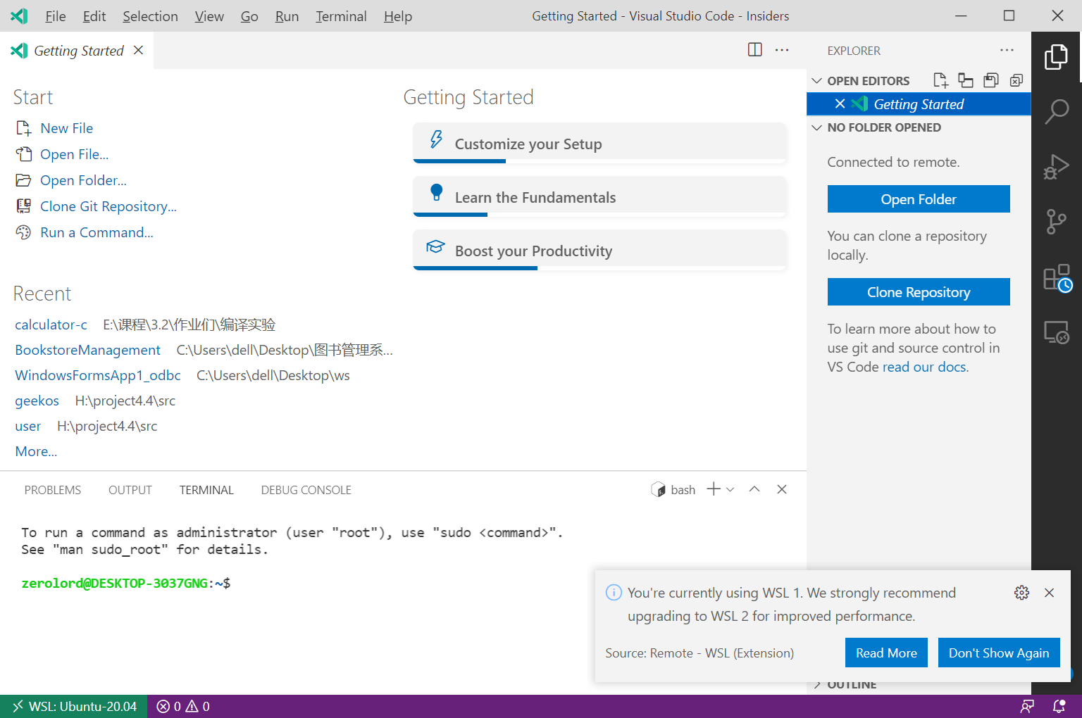 西工大编译原理实验课踩坑记录_无法使用 compilerpath 解析配置:“gcc”-CSDN博客