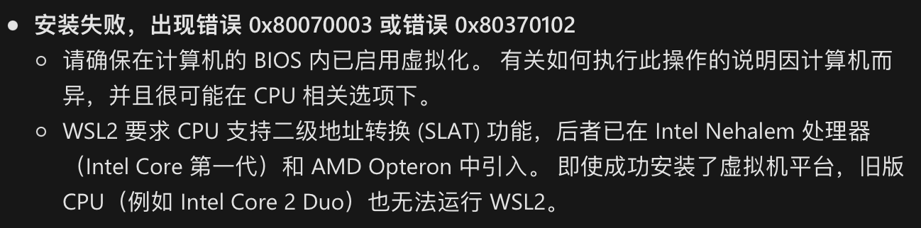 Mac和wsl系统下openmp与mpi环境配置wsl Openmpi Csdn博客