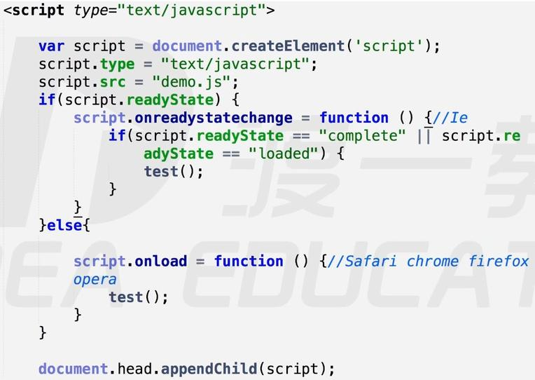 JavaScript学习笔记28_document.head.appendchild-CSDN博客