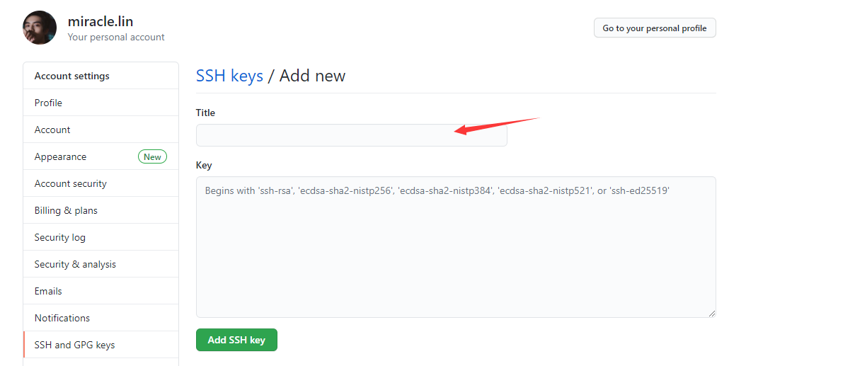 Git以及GitHub使用入门级教程1：SSH PublicKey的生成_github public key-CSDN博客
