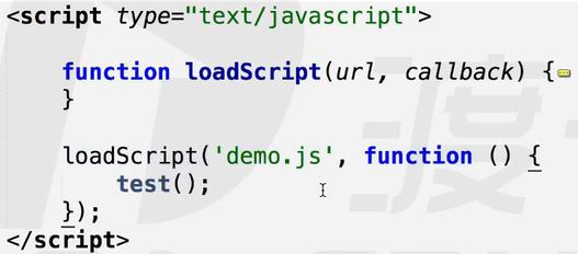 JavaScript学习笔记28_document.head.appendchild-CSDN博客